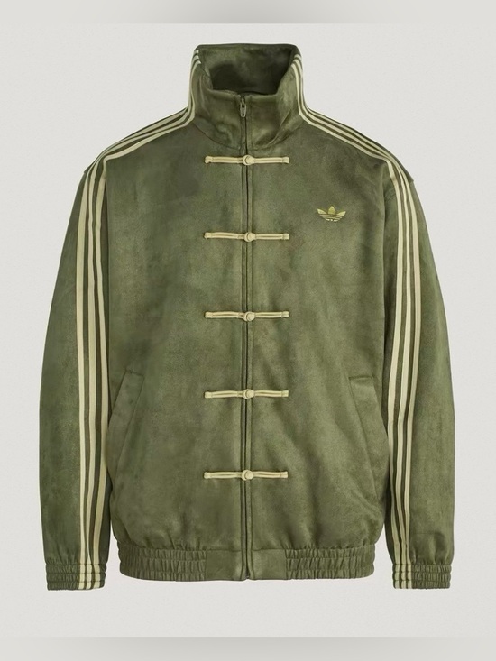 adidas | Jackets & Coats | Adidas Original Chinese New Year Exclusive ...